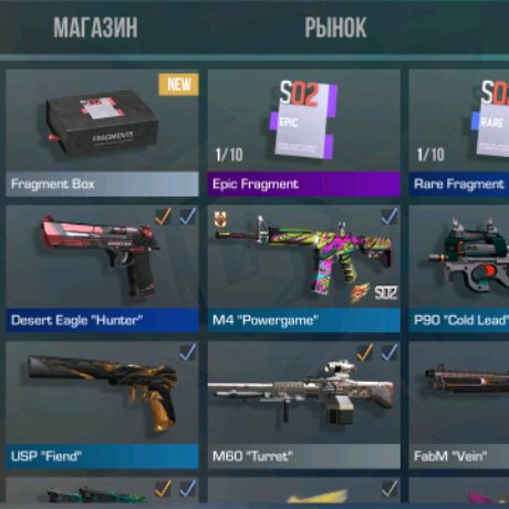 Иконка канала Денчик