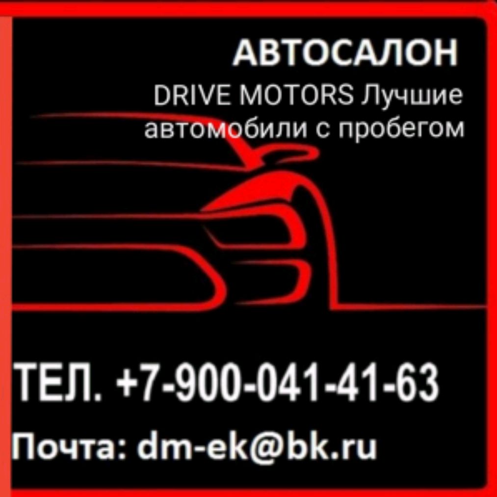 Иконка канала DriveMotorsAuto