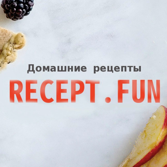 Иконка канала Recept.fun