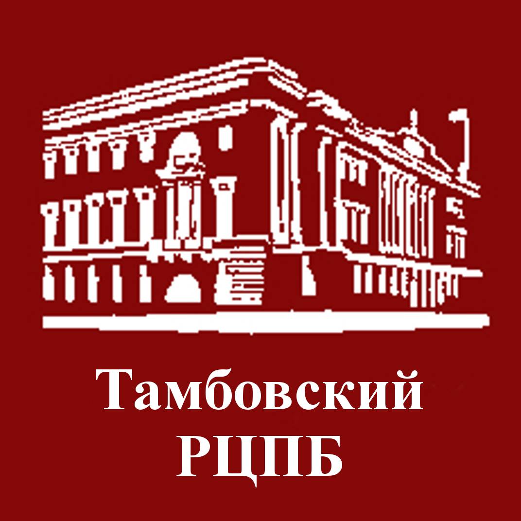 Иконка канала Региональный центр Тамбов