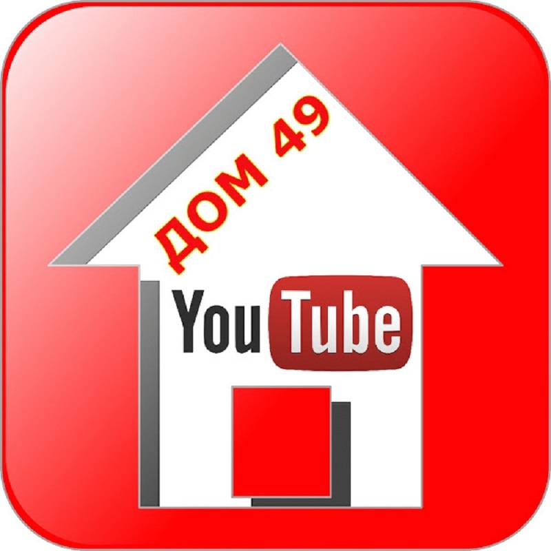 Иконка канала Дом тестов — Тесты Викторины География