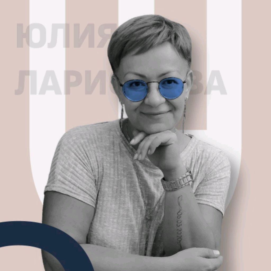 Иконка канала Графический дизайн и не только...