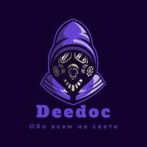 Иконка канала DeedocPlay