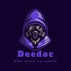 Иконка канала DeedocPlay