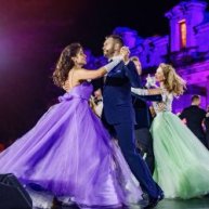 Иконка канала Севастопольский Бал