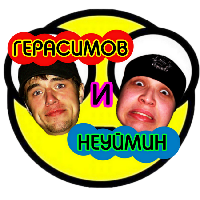 Иконка канала ВОТ ЭТО ПОВОРОТ!