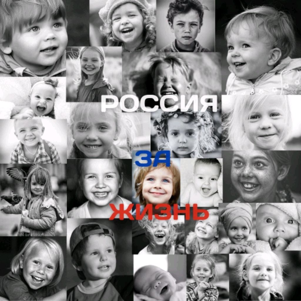 Иконка канала ЭТА Центр