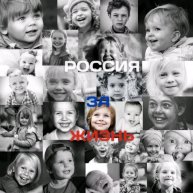 Иконка канала ЭТА Центр