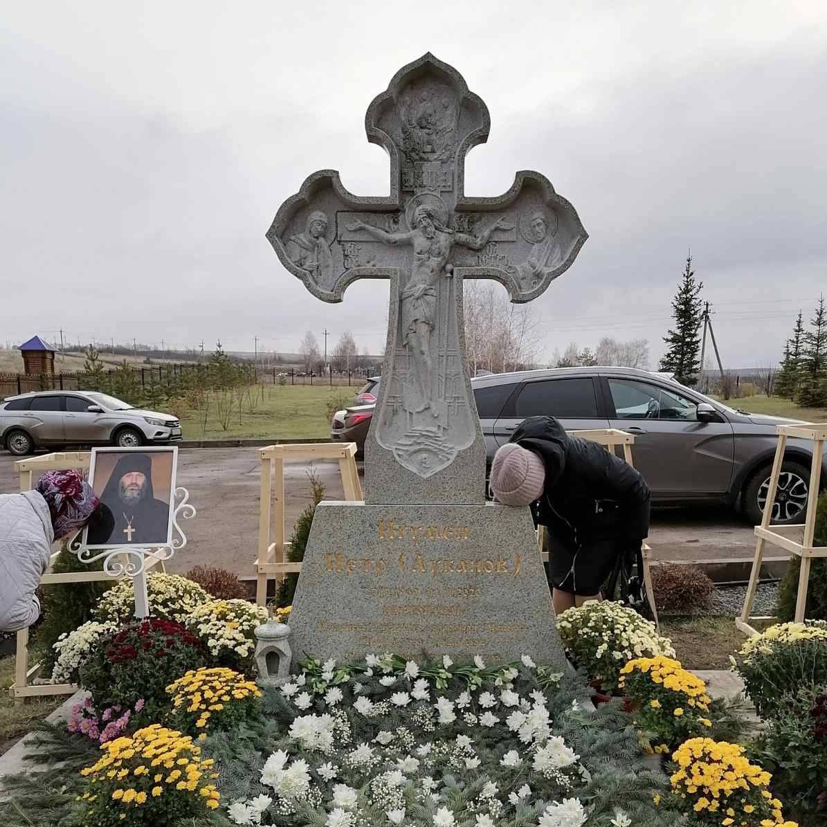 Иконка канала Невгранит. Производство памятников .