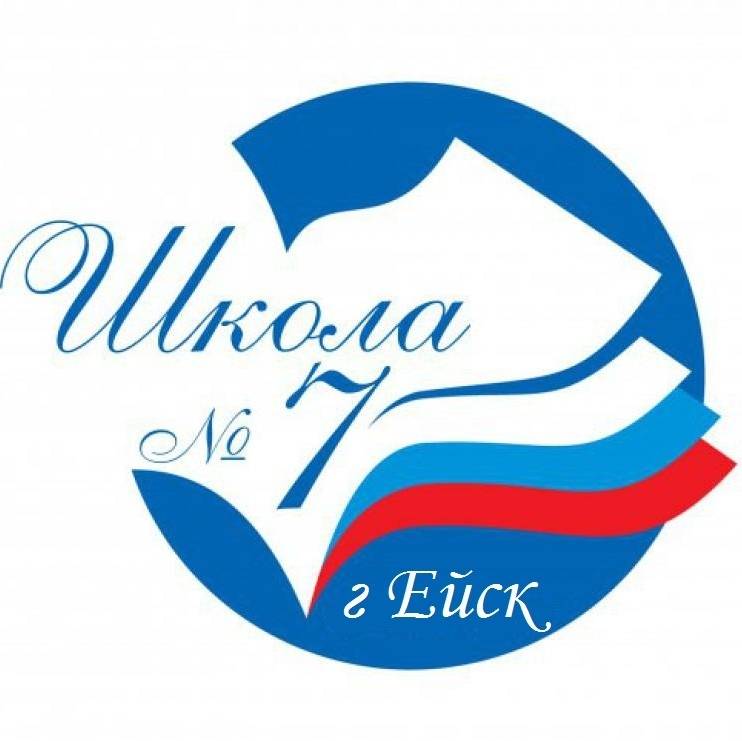 Иконка канала mbou_sosh_7eisk