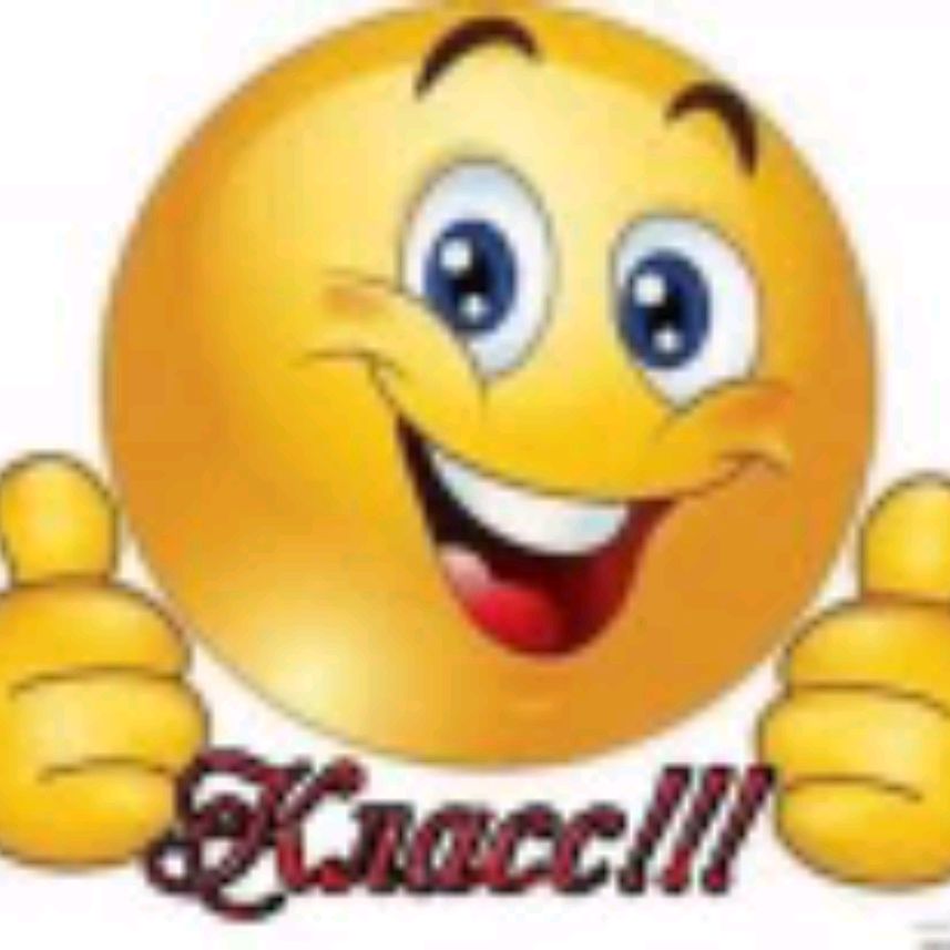 Иконка канала В гостях у Василича