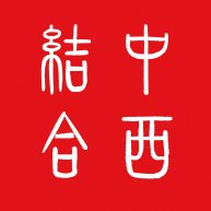 Иконка канала Китайская медицина с профессором Дубровиным