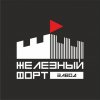 Иконка канала ironfort