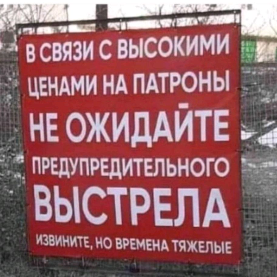 Иконка канала TOP fLAG