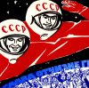 Иконка канала Глобальная Россия