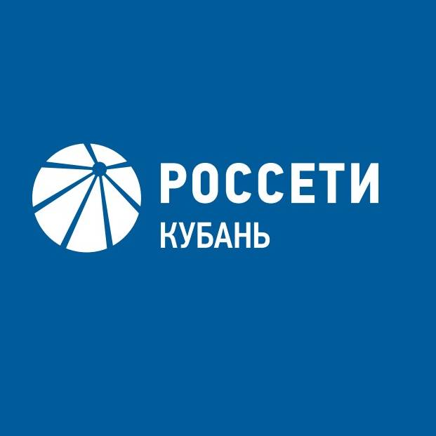 Иконка канала Россети Кубань