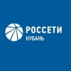 Иконка канала Россети Кубань