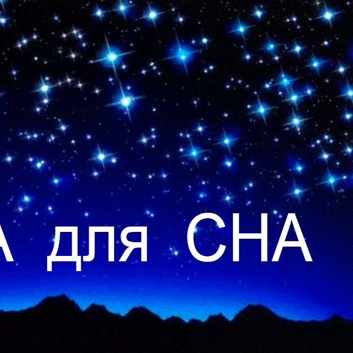 Иконка канала Прямой Эфир