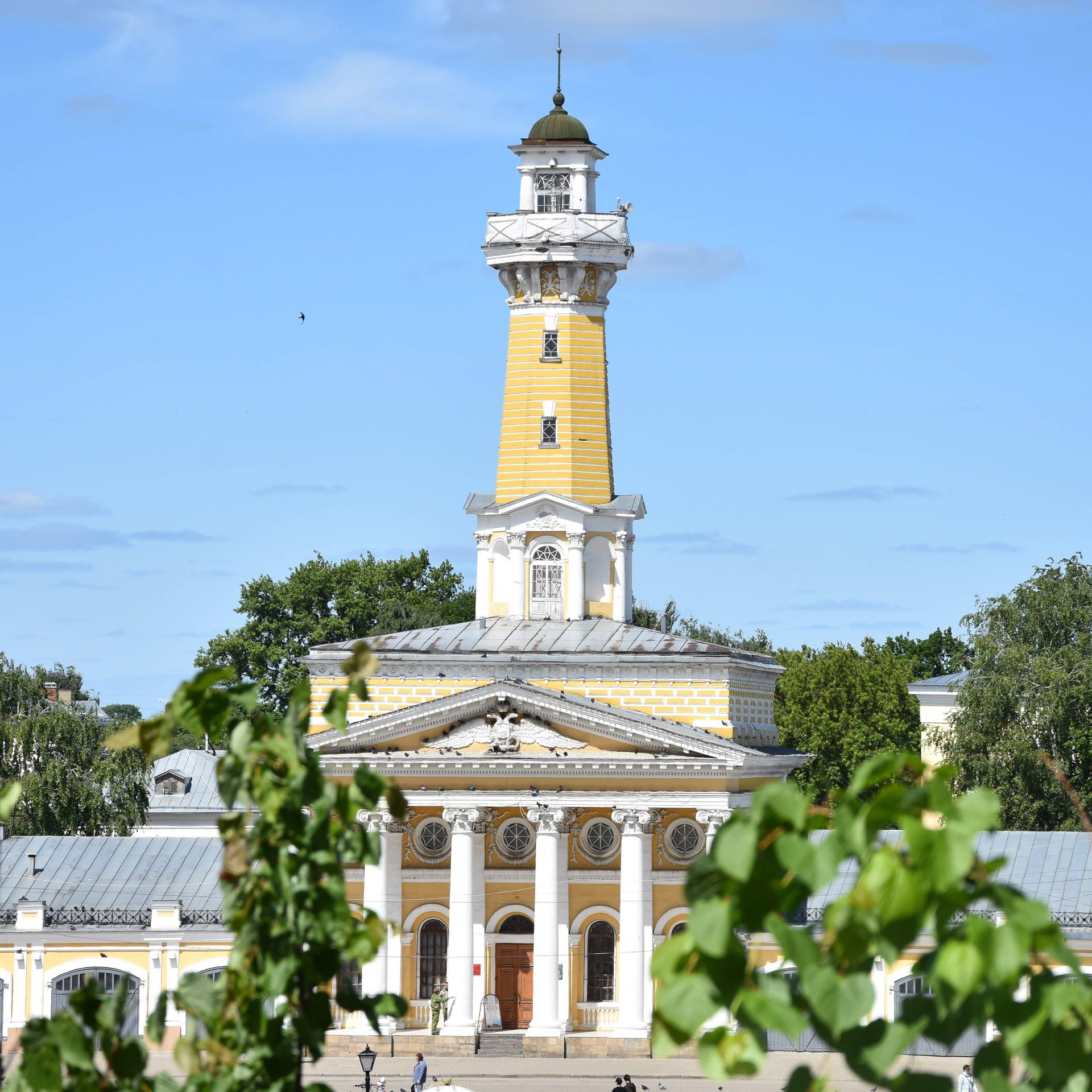 Иконка канала Администрация города Костромы
