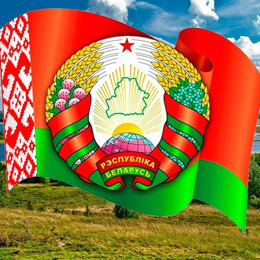 Иконка канала Беларусь о всем