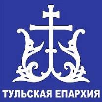 Иконка канала Тульская Епархия