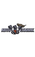 Иконка канала АвтоWеханик
