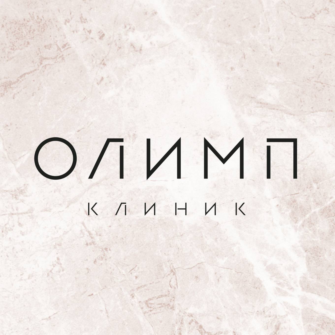 Иконка канала OLYMP CLINIC