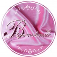 Иконка канала ВДОХНОВЕНИЕ