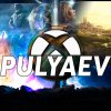 Иконка канала Pulyaev