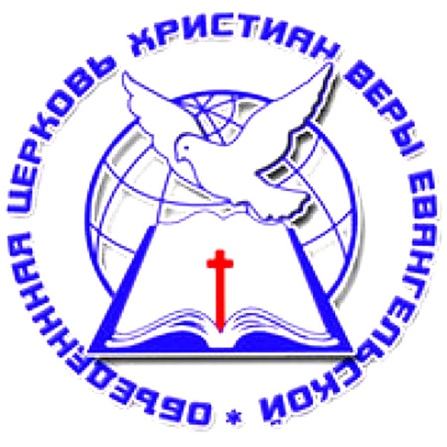 Иконка канала Христиане Урала