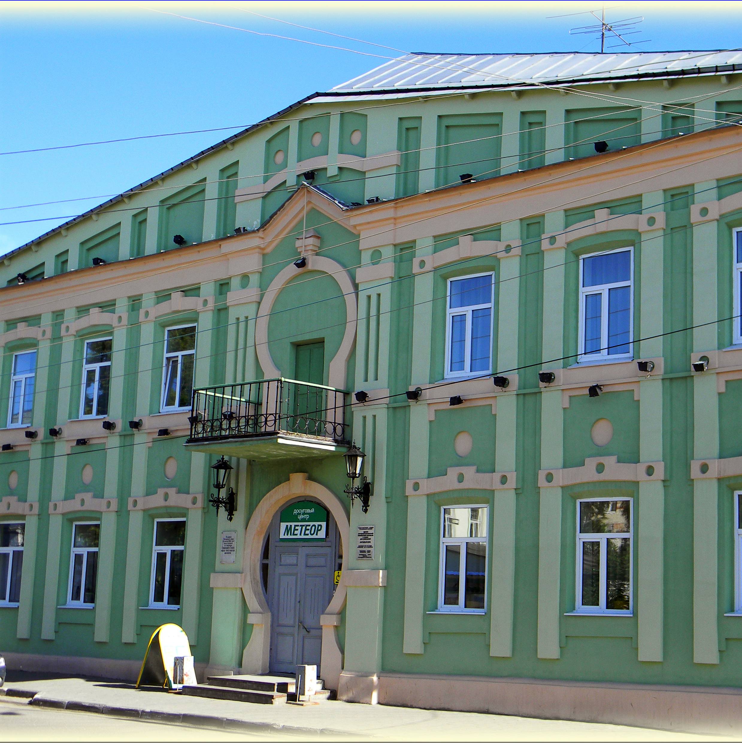 Иконка канала МБУК Д/Ц "МЕТЕОР"