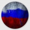 Иконка канала VWWV11