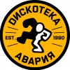Иконка канала Дискотека Авария