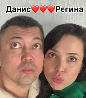 Иконка канала ДанисРегина