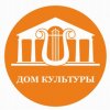 Иконка канала Дом Культуры Архонского сельского поселения