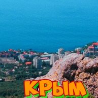 Иконка канала Николай Мурунов