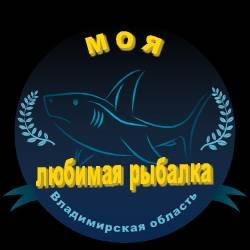 Иконка канала Евгений Рыбалка Волков