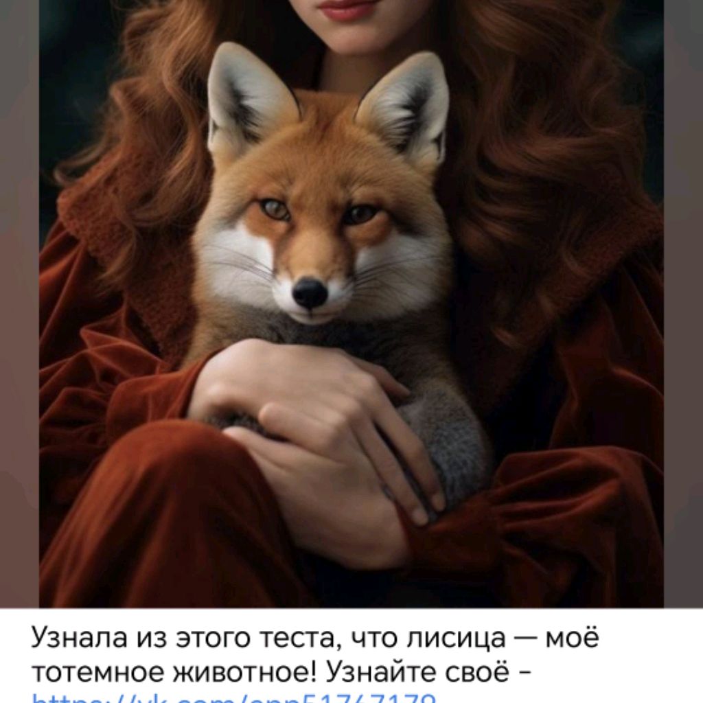 Иконка канала Жить, чтобы выжить!