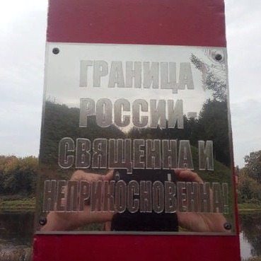 Иконка канала Информационный 3.