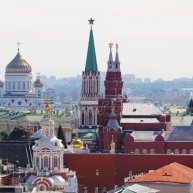 Иконка канала Rutube Traveling