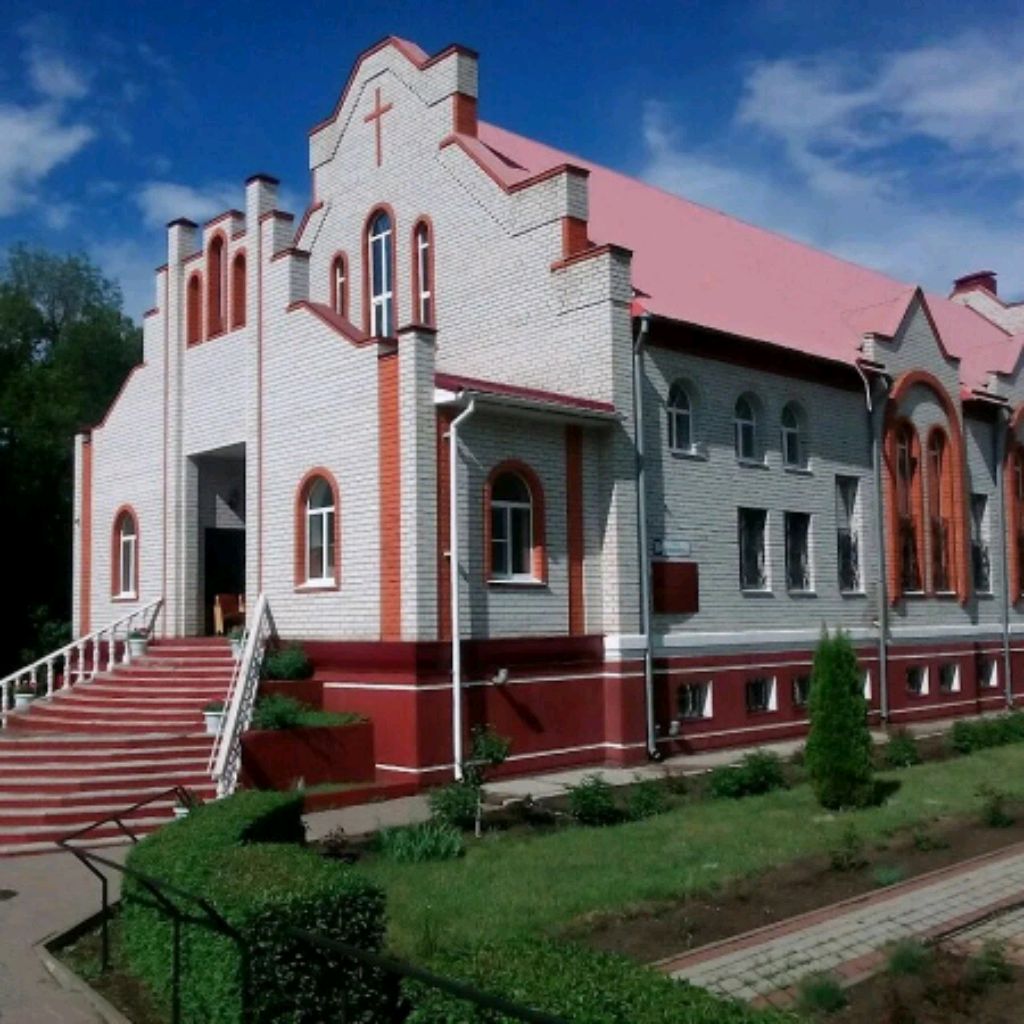 Иконка канала Три Ангела Белгород