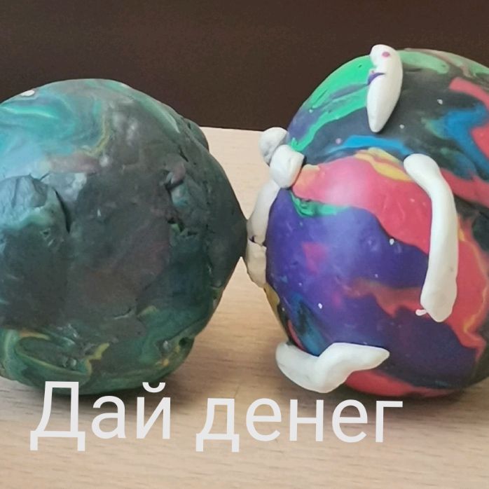 Иконка канала Toxer