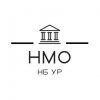 Иконка канала НМО НБ УР