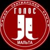 Иконка канала Театр "Голос"