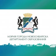 Иконка канала departament-nsk