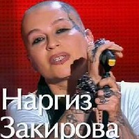 Иконка канала МУЗЕЙ НАРГИЗ