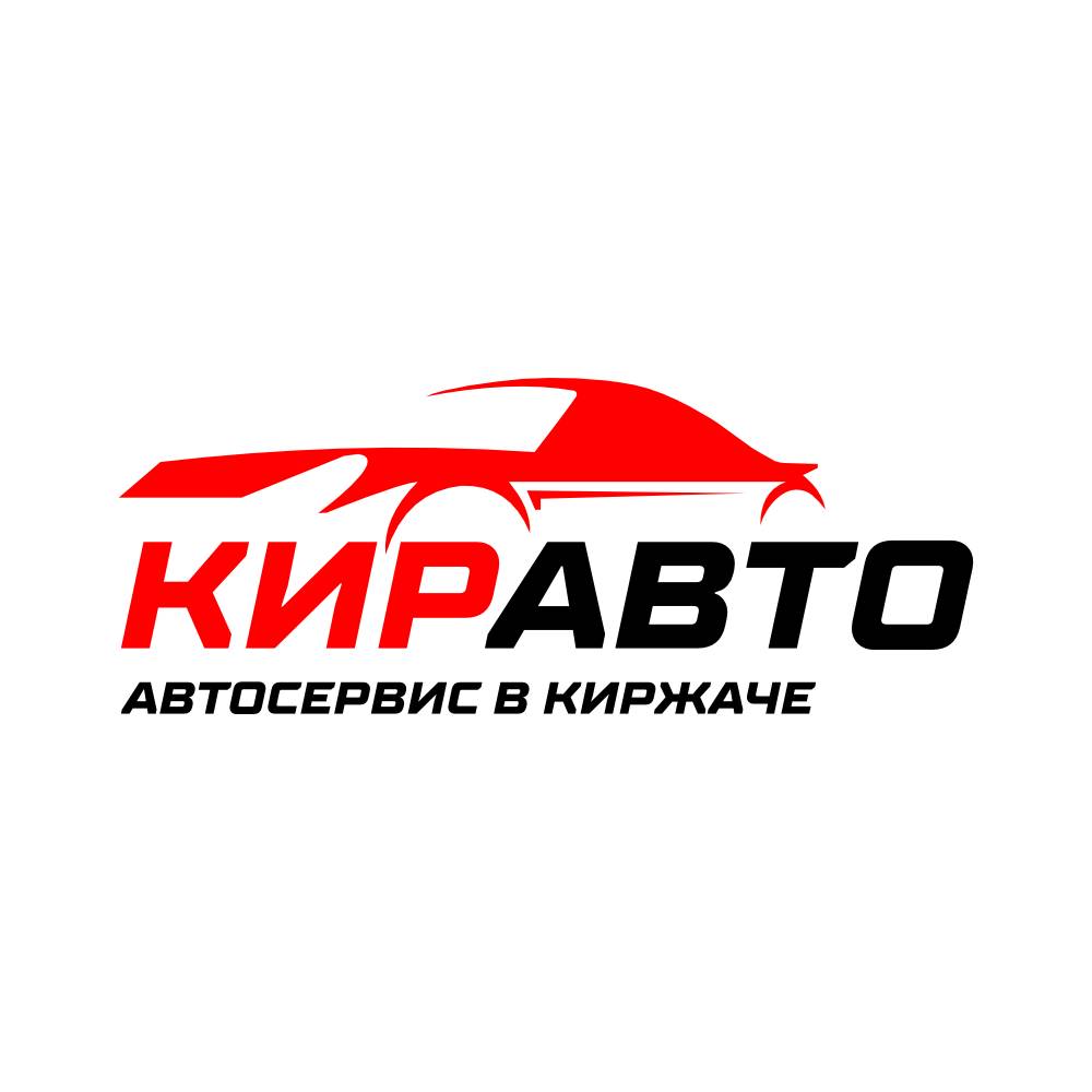 Иконка канала Автосервис КирАвто