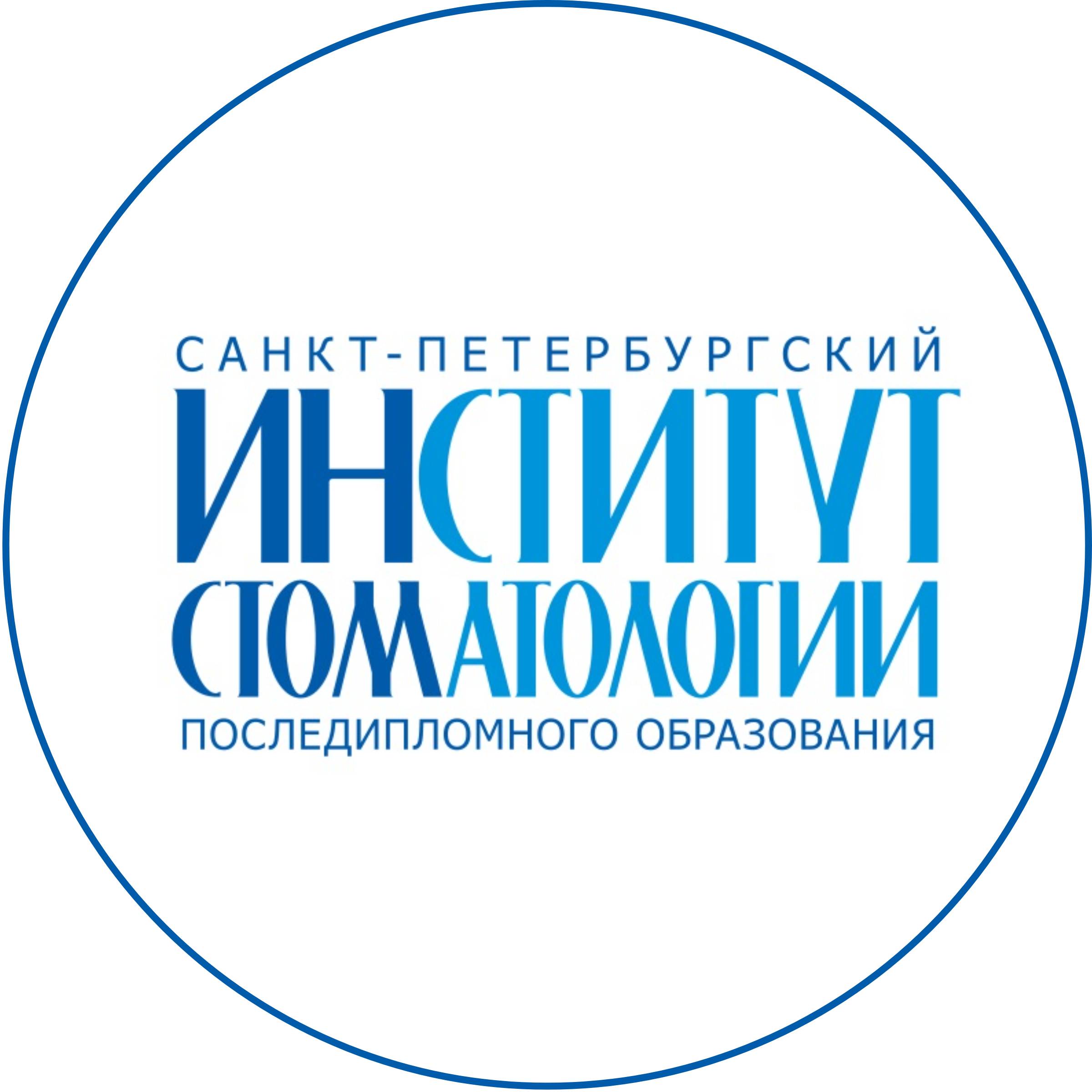 Иконка канала СПбИНСТОМ