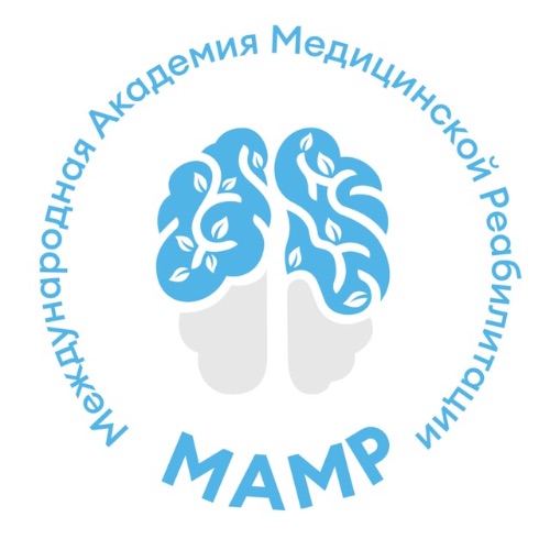 Иконка канала Международная Академия Медицинской Реабилитации