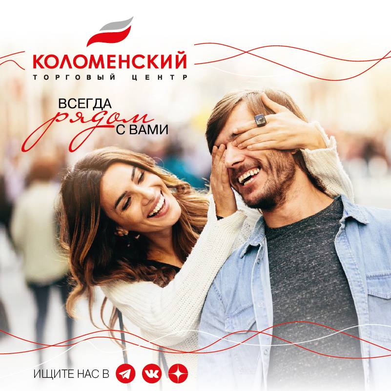 Иконка канала Торговый центр "Коломенский"